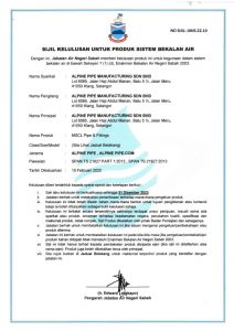 Certificates – Alpine Pipe